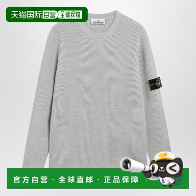 STONE ISLAND 男士针织衫 S155100053S00C2V0M95 AW2026