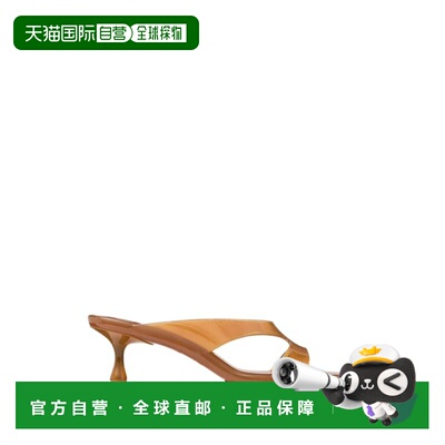 JIMMY CHOO 女士高跟鞋 JELLYDROP50TPZAMBER AW2026