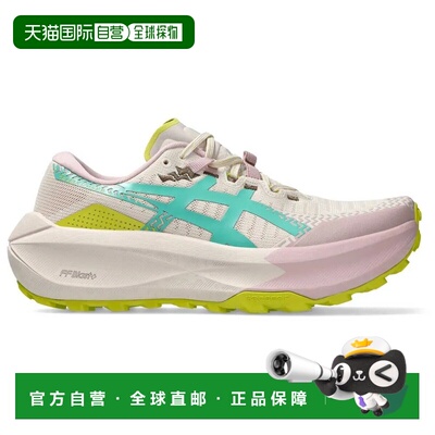 ASICS Trabuco Max 5 越野跑鞋 中性亚瑟士户外