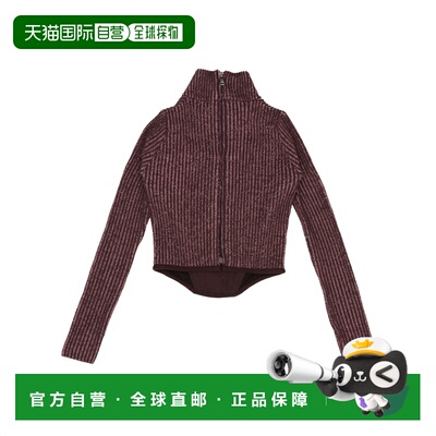 香港直邮VIVIENNE WESTWOOD 女士针织衫 1803008T【付后1h可退】