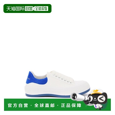 ALEXANDER MCQUEEN 男士运动鞋 654594W4MV79255 AW2021