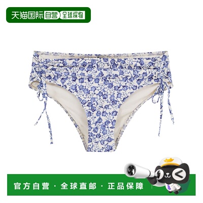 奢淘 Isabel Marant 碎花高腰泳裤 女 SL0010FBD1P01I性感