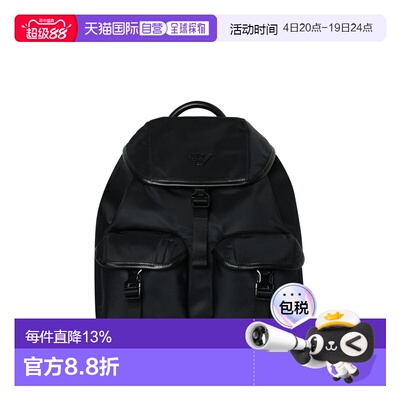 Emporio Armani 专柜款 男女同款双肩包 EM004503 AF13454