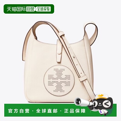 TORY BURCH Miller Swing纯色贝壳包 牛皮 单肩包汤丽柏琦