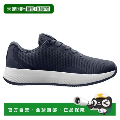 WILSON Intrigue Lite 轻量款全场地鞋 中性