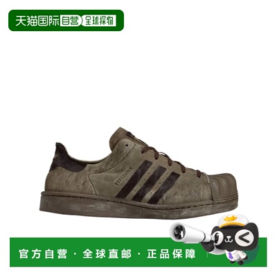 ADIDAS 女士运动鞋 KK2724 AW2026 绿色 SST BY AVAVAV 运动鞋