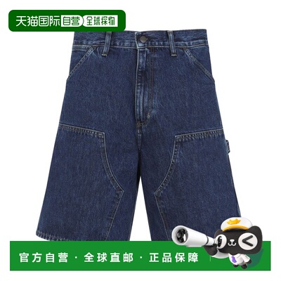 1h可退 潮奢 CARHARTT WIP 男士 MAIN 蓝色短裤 I0348670106