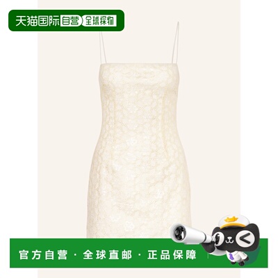ROTATE 女士连衣裙 100281504211000 CO 乳白色 T【付后1h可退】