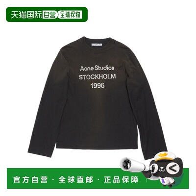 1h可退 奢淘 Acne Studios 徽标印花T恤 男 CL0197长袖男装
