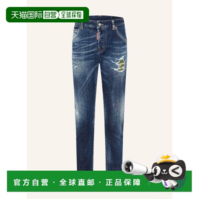 DSQUARED2 女士牛仔裤 100304286017000 CO 花色 Destroyed jeans