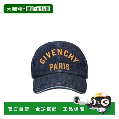 奢淘 Givenchy 徽标帽子 男 BPZ0BWP0XY