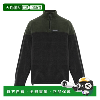 CANADA GOOSE 男士卫衣 7257MMOSSKHAKINORIGREEN