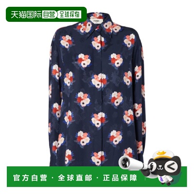 FENDI 女士衬衫 FS8357AW9HF1W0A SS2026 花色 CAMICIA BOUQUET J