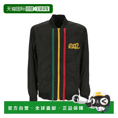 香港直邮DSQUARED2 男士夹克 S71AN0446S49197900【付后1h可退】