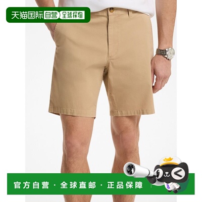 MICHAEL KORS 男士短裤  CS5304ZDR2250 SS2026浅棕色休闲裤