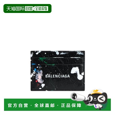 BALENCIAGA 男士卡包 5943092ACJM8486 SS2026 花色巴黎世家