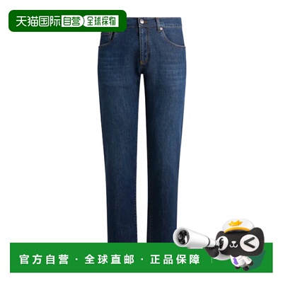 ETRO 男士牛仔裤 MRNB0005AD331S9090 AW2025 蓝色 五口袋修身牛