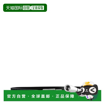 EMPORIO ARMANI 男士腰带 皮带 Y4S502Y221E88017 CO黑色