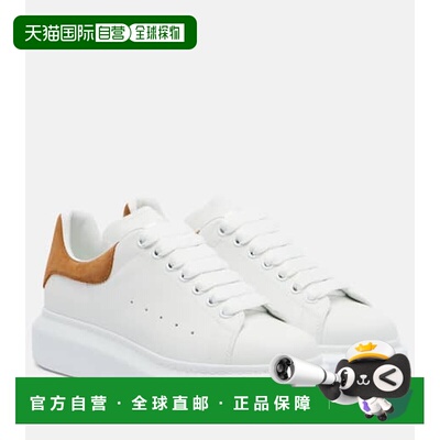 1h可退 潮奢 mcqueen 亚历山大 麦昆 女士 大皮质运动鞋
