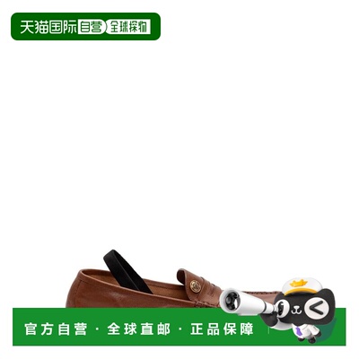 versace 范思哲 男士 褶饰一脚蹬乐福鞋 10233221A17346