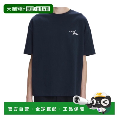 A.P.C. 男士T恤 COHSLM26487IAK AW2026 黑色 短袖T恤