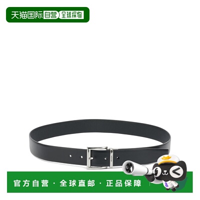 PRADA 男士腰带 2CC0042AJ9F0002 CO 黑色 Black leather reversi