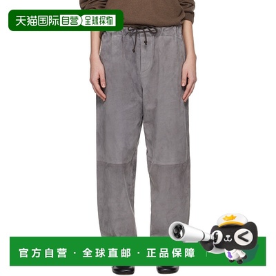 1h可退 潮奢 Meta Campania Collective 女士 灰色 Ed Unlined Dr