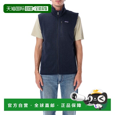 Patagonia 男士马甲 26A25882NENA AW2026 深蓝色【付后1h可退】