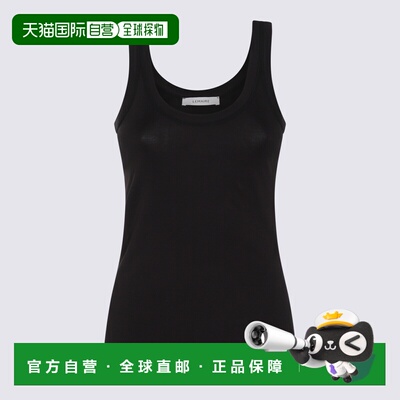 1h可退 LEMAIRE 女士背心吊带 TO1199LJ1016BK998 CO 灰色