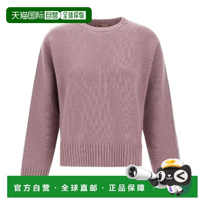 HERNO 女士针织衫 MG00030DR701004400 AW2025 花色