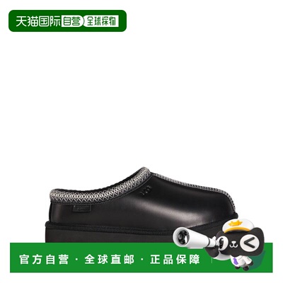 Ugg/Mules女士穆勒鞋