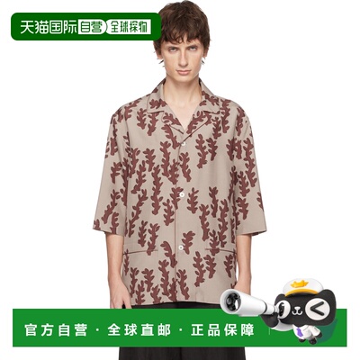zegna 杰尼亚 男士 ZEGNA 灰褐色 & 红色 Pijama 衬衫 NPC2000827