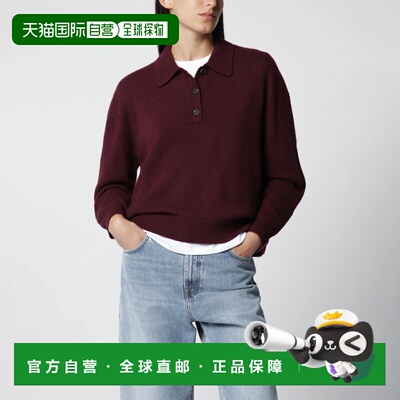 Anine Bing 女士针织衫 A0912289WSBGN28 AW2026 酒红色