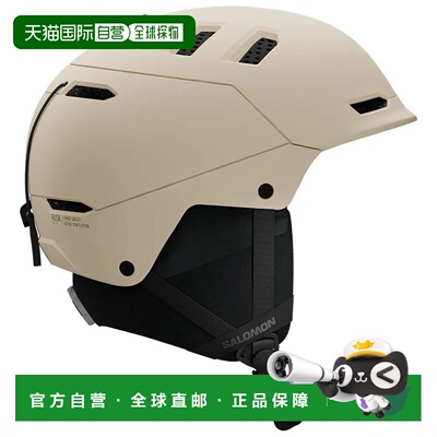 SALOMON Husk Pro MIPS 头盔 中性萨洛蒙滑雪一体雪镜