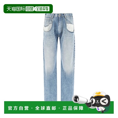 MAISON MARGIELA 女士牛仔裤 S51LA0052S30513470-SS22直筒裤