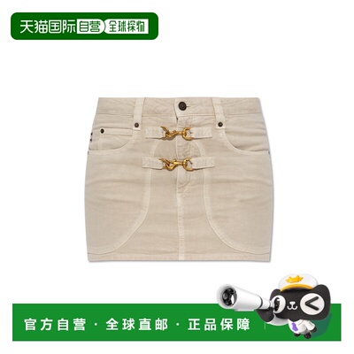 1h可退 ISABEL MARANT 女士半身裙 JU0281FBC3H03IECRU AW2025