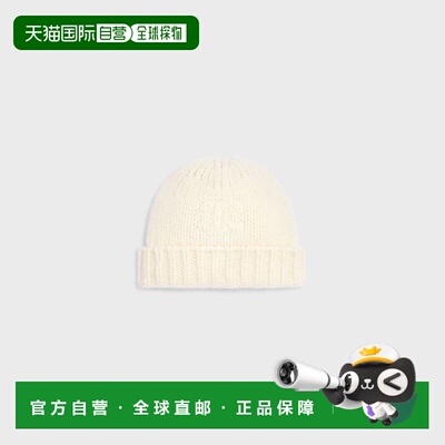 奢淘 CELINE TRIOMPHE BEANIE 螢光白 女 AA09Y089901OW