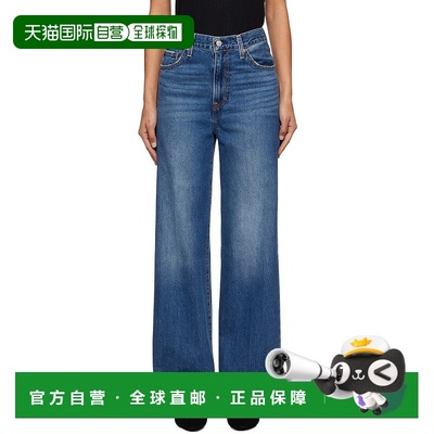 1h可退 潮奢 Levi'S 李维斯 女士 蓝色 Ribcage Wide Leg 牛仔裤