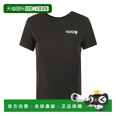 香港直邮KENZO 女士衬衫 FE52TS1114SO99J SS2025【付后1h可退】
