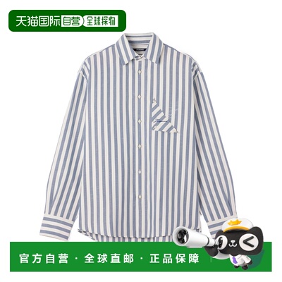 奢淘 Jacquemus 条纹衬衫 男 SHM00624AW00855亚麻