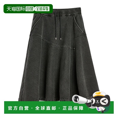 OUR LEGACY 女士半身裙 W4256LF AW2025 黑色 松紧腰半身裙a字裙