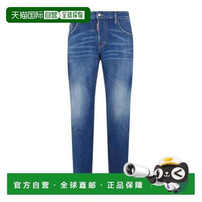DSQUARED2 男士短裤 S74LB1471S30342470C AW2024直筒裤