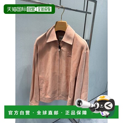 MIU MIU 女士西服 MPW05419QLSOOOF0615 AW2026 【付后1h可退】