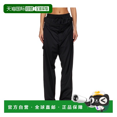 VIVIENNE WESTWOOD 女士休闲裤 1F010016W01A2N401阔腿裤