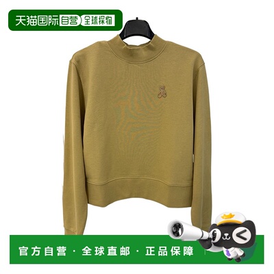 1h可退 奢淘 Palm Angels 长袖卫衣 女 PWBA016F24FLE008