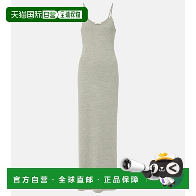 NILILOTAN/Judy女士中长连衣裙