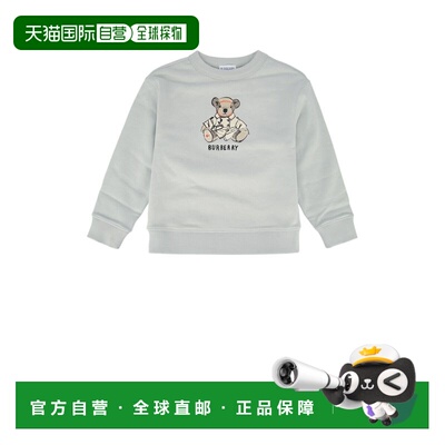 1h可退 潮奢 Burberry 巴宝莉 女童 KB5 MATHEW TDDY TRCH T恤童