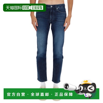 1h可退 潮奢 BOSS 波士 男士 