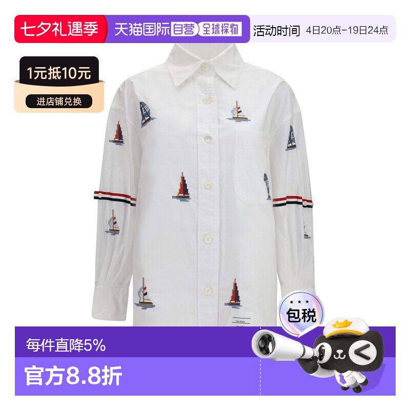 THOM BROWNE 宽松版帆船刺绣衬衫 FLL079EE1666 女士