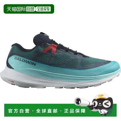 SALOMON/萨洛蒙 Ultra Glide 2 越野跑鞋 男士